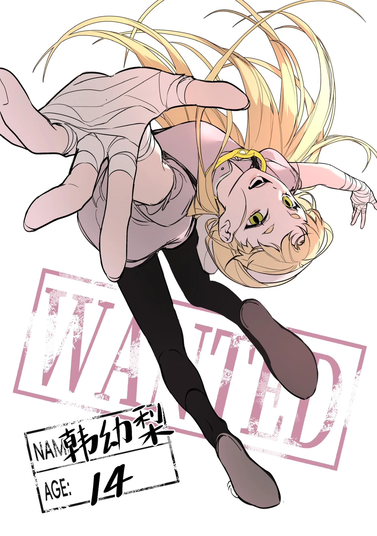 Han Youli | The Evil Ring Wiki | Fandom