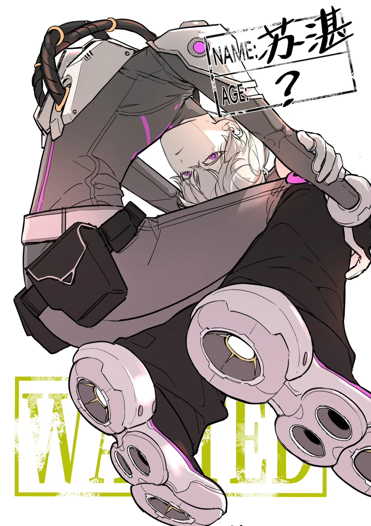 Su Zhan | The Evil Ring Wiki | Fandom