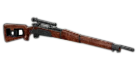 Sniper Rifle | The Evil Within Wiki | Fandom