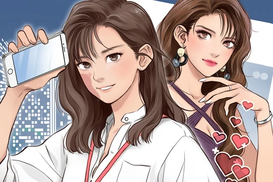 The Fake Beauty Wiki | Fandom