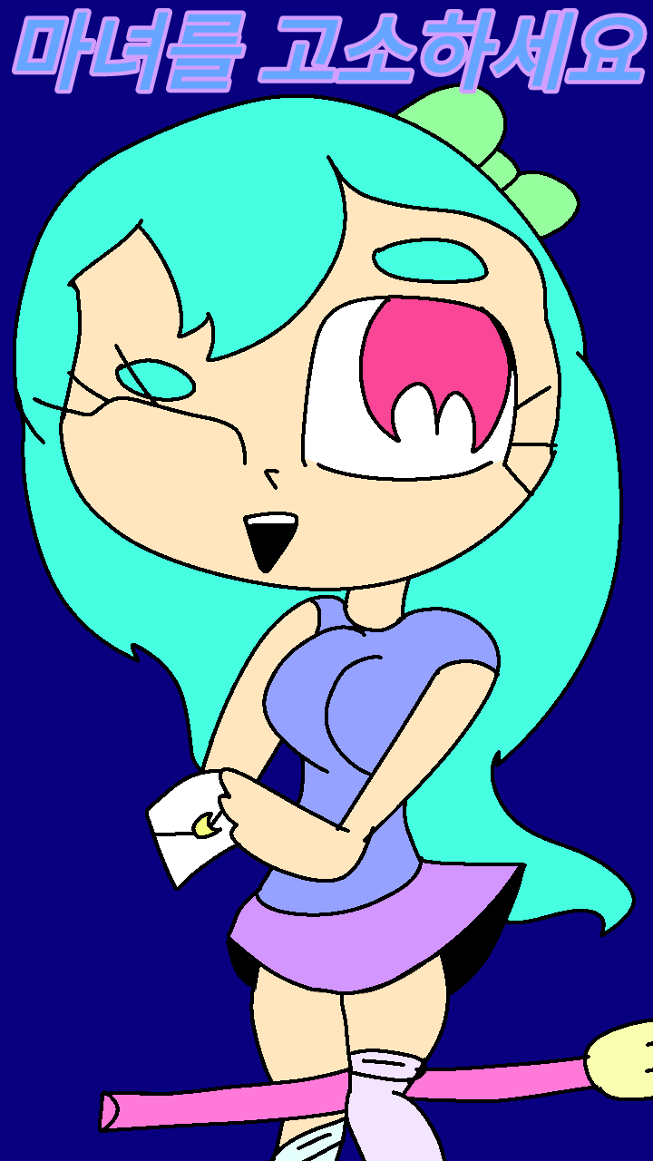 마녀를 고소하세요 (Lost cartoon) | The Fake Lost Media Wiki | Fandom