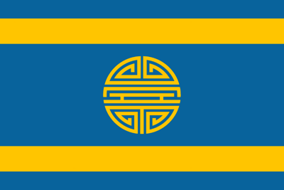 Fusang | The Fall of Civilizations Wiki | Fandom