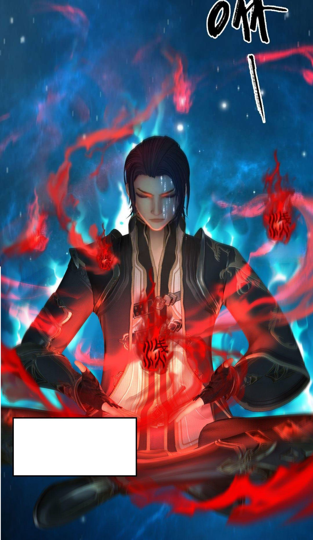 Chu Yue/Cultivation | The Fallen Spirit Master Wiki | Fandom