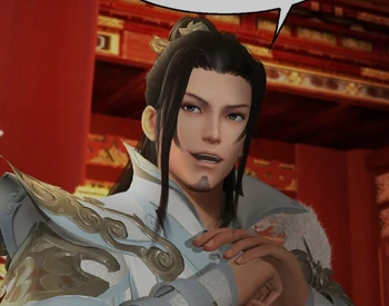 Bai Ze | The Fallen Spirit Master Wiki | Fandom