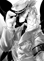 Ranshiin (Legendz) | The Family Series Wiki | Fandom