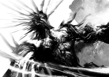 Stagnate | The Faraway Paladin Wiki | Fandom