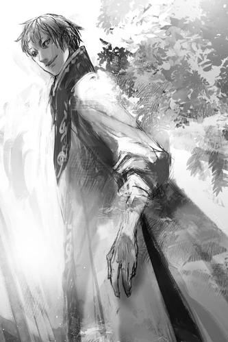 Ethelbald Rex Southmark | The Faraway Paladin Wiki | Fandom