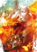 Gracefeel/Image Gallery | The Faraway Paladin Wiki | Fandom