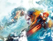 Gracefeel/Image Gallery | The Faraway Paladin Wiki | Fandom