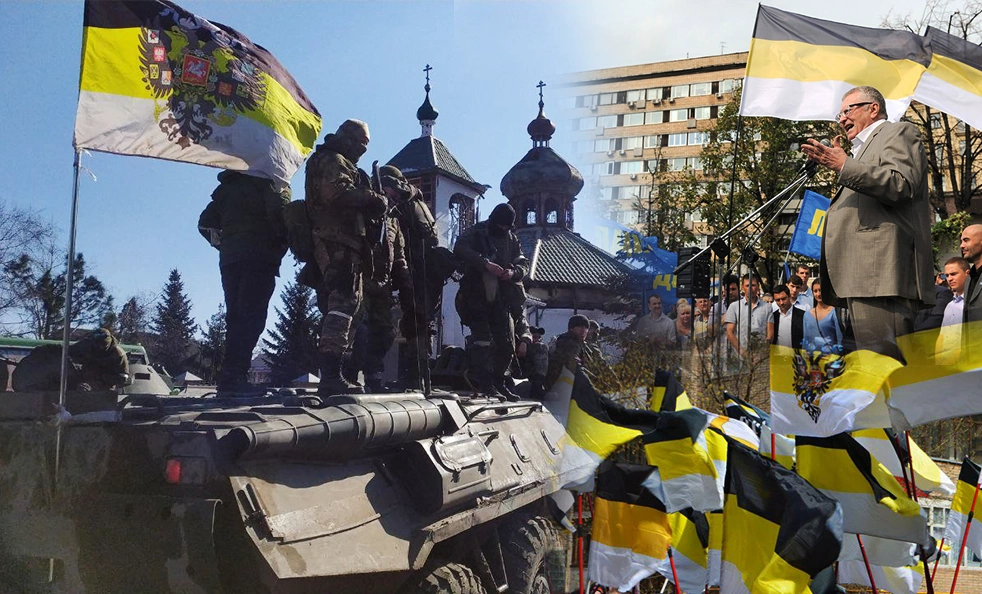 First European War/LDPR | The fire rises Wiki | Fandom