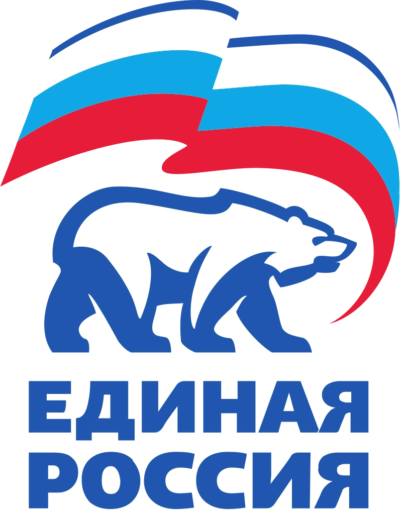 United Russia | The fire rises Wiki | Fandom