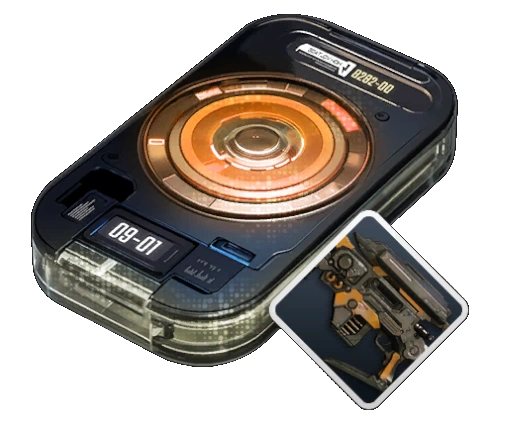 Piercing Light Blueprint | The First Descendant Wiki | Fandom