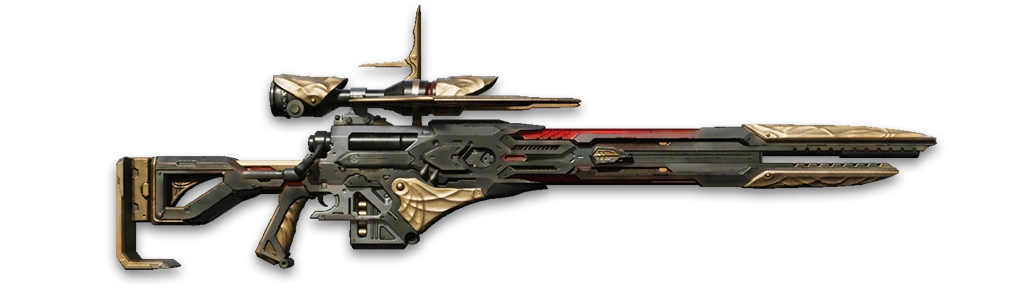 Afterglow Sword | The First Descendant Wiki | Fandom