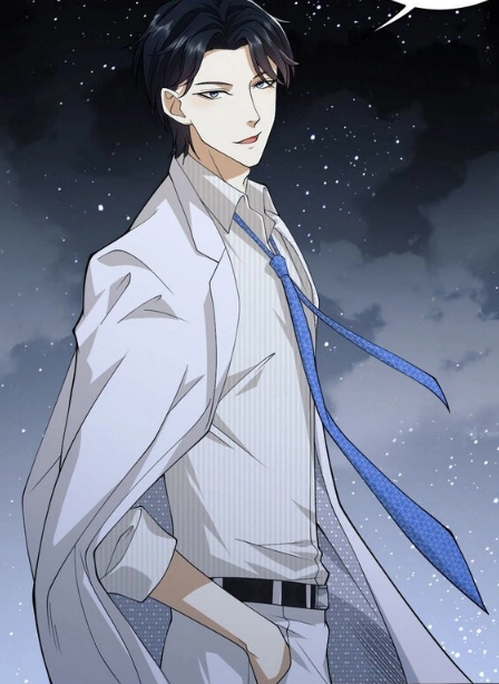 Qing Zhen | The First Order Novel Wiki | Fandom