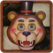 Animatronic Memories/Gallery | The FNAF Fan Game Wikia | Fandom