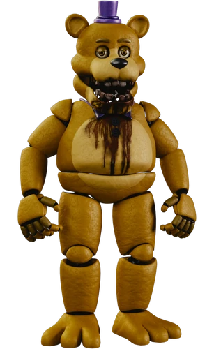 Bite | The FNAF Fan Game Wikia | Fandom