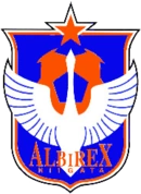 Albirex Niigata | Football Wiki | Fandom
