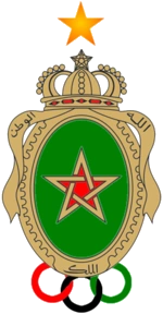 FAR Rabat | Football Wiki | Fandom