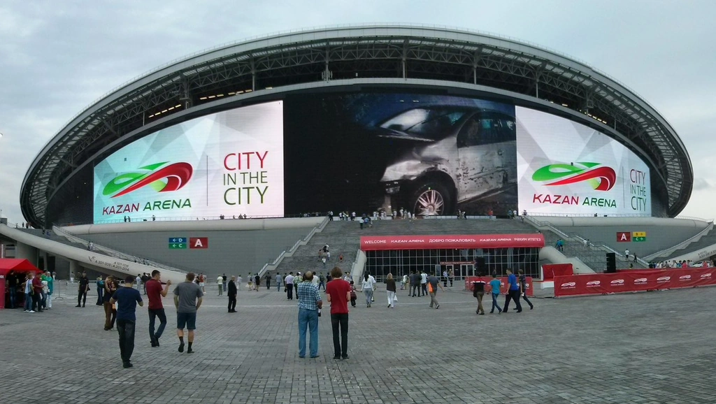 Kazan Arena | Football Wiki | Fandom