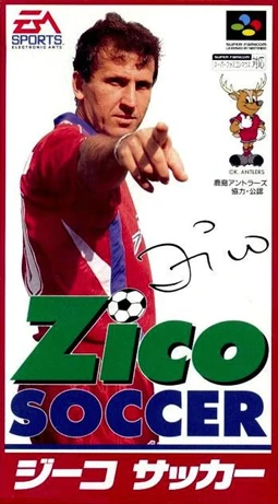 Zico Soccer | Football Wiki | Fandom