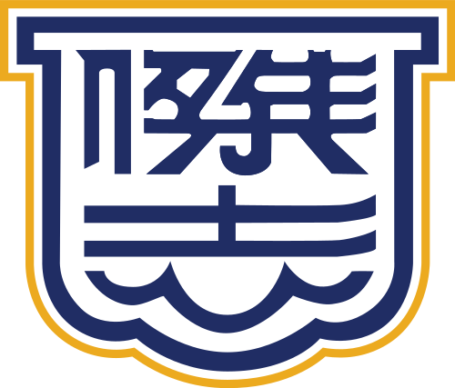 Kitchee SC | Football Wiki | Fandom