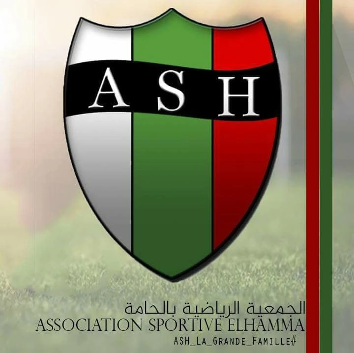 Association Sportive El Hamma | Football Wiki | Fandom