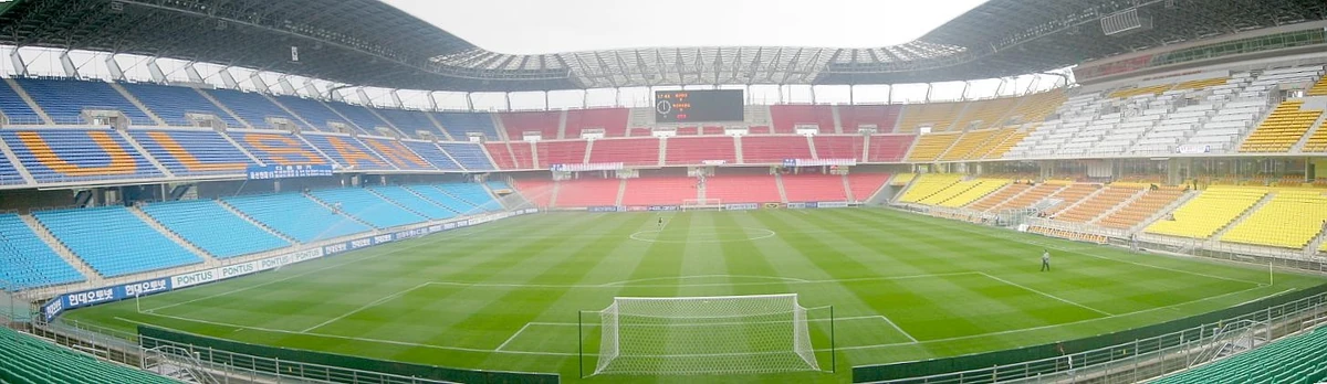 Ulsan Munsu Football Stadium | Football Wiki | Fandom
