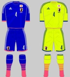 Japan Squad, World Cup, 2014 | Football Wiki | Fandom