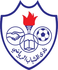 Al-Shabab SC (Al Ahmadi) | Football Wiki | Fandom