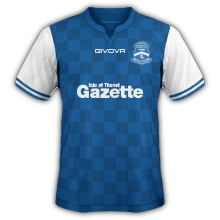 Margate F.C./Kit history | Football Wiki | Fandom