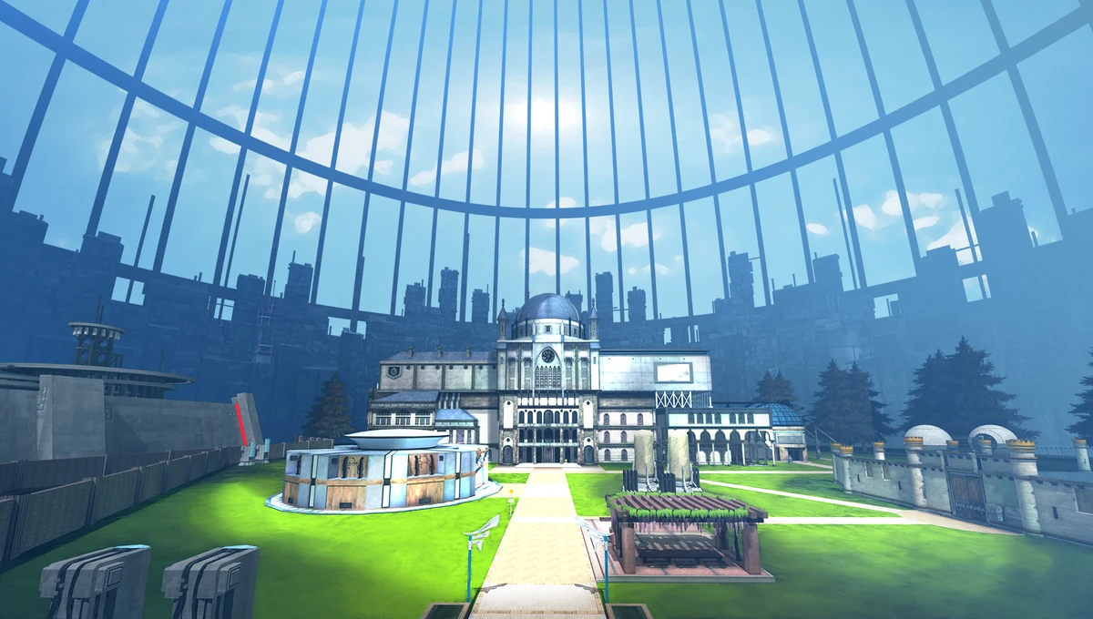 The Ultimate Academy | The Four Areas Government Service Project Wiki ...