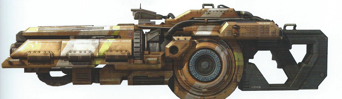 Splitter Rifle | The Frontier Wikia | Fandom