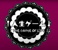 Category:Characters | The Game of Life Wiki | Fandom