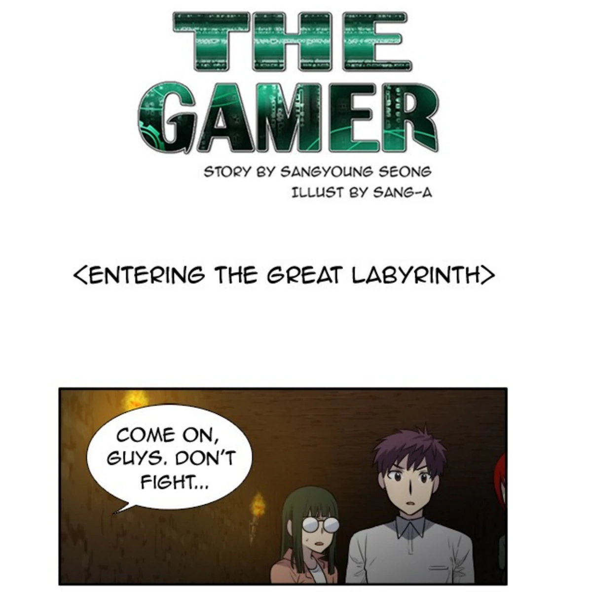 Chapter 131 | The Gamer Wiki | Fandom
