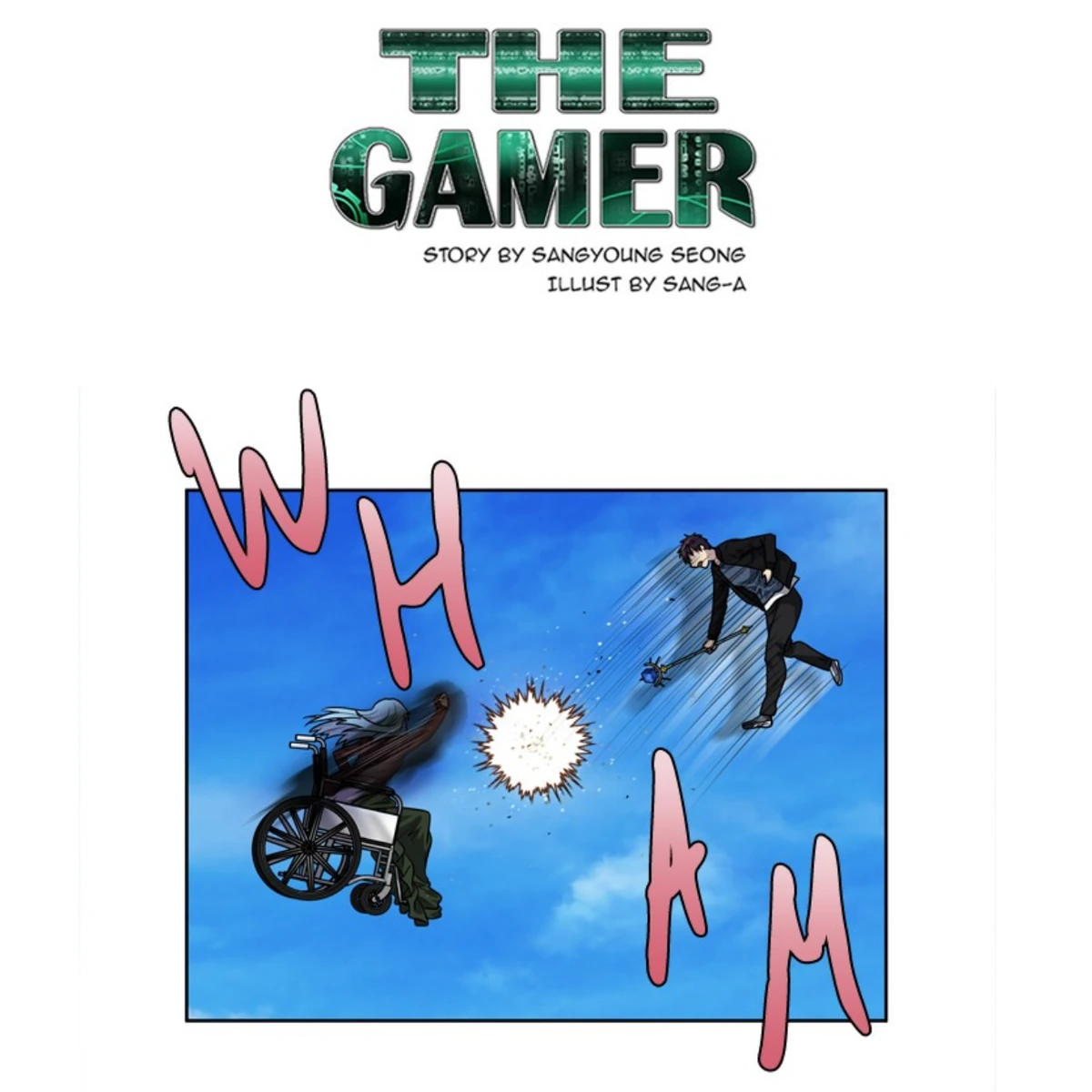 Chapter 231 | The Gamer Wiki | Fandom