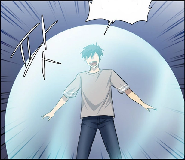 Mana Shield | The Gamer Wiki | Fandom