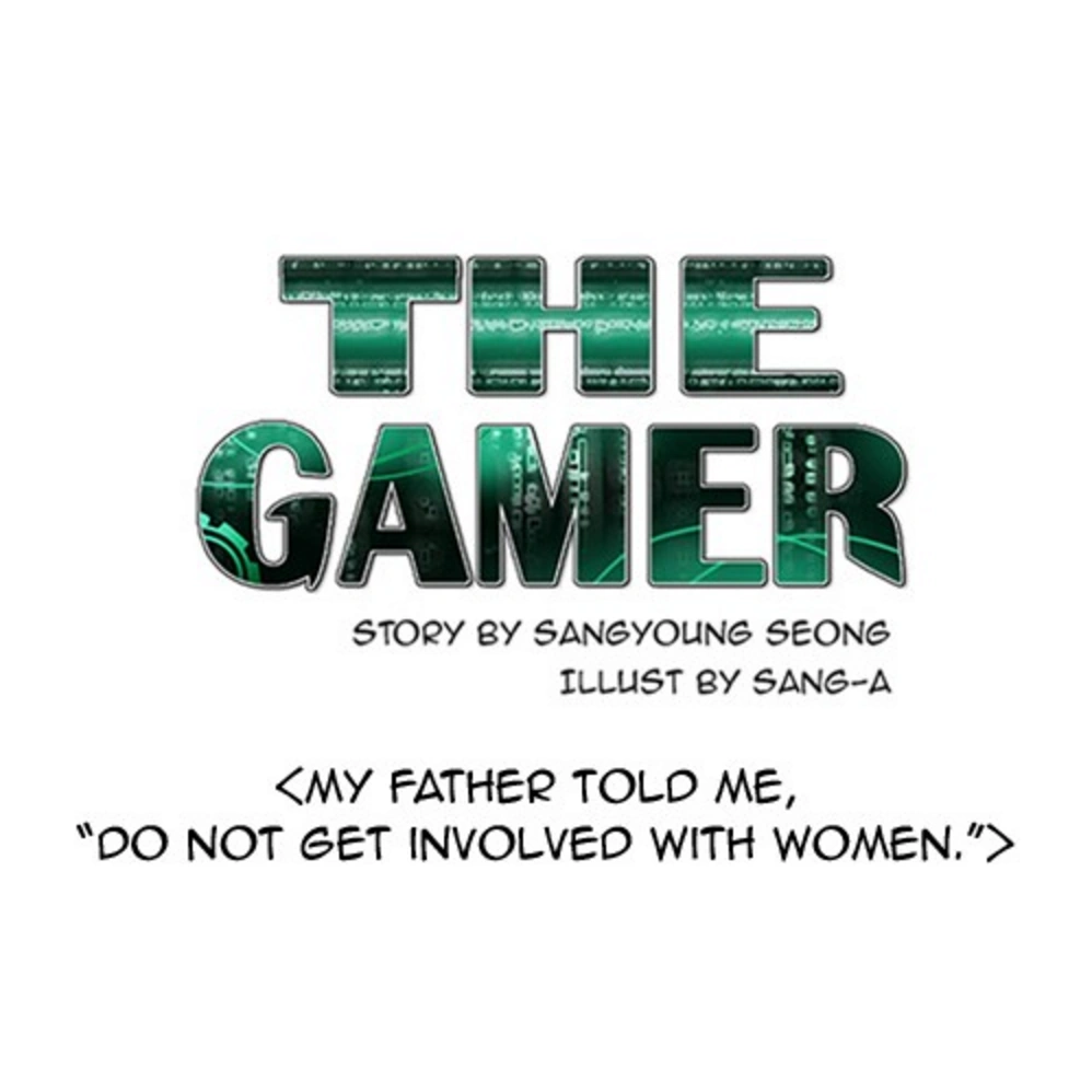 Chapter 129 | The Gamer Wiki | Fandom
