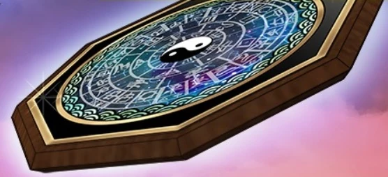 Wongong's Cosmograph | The Gamer Wiki | Fandom