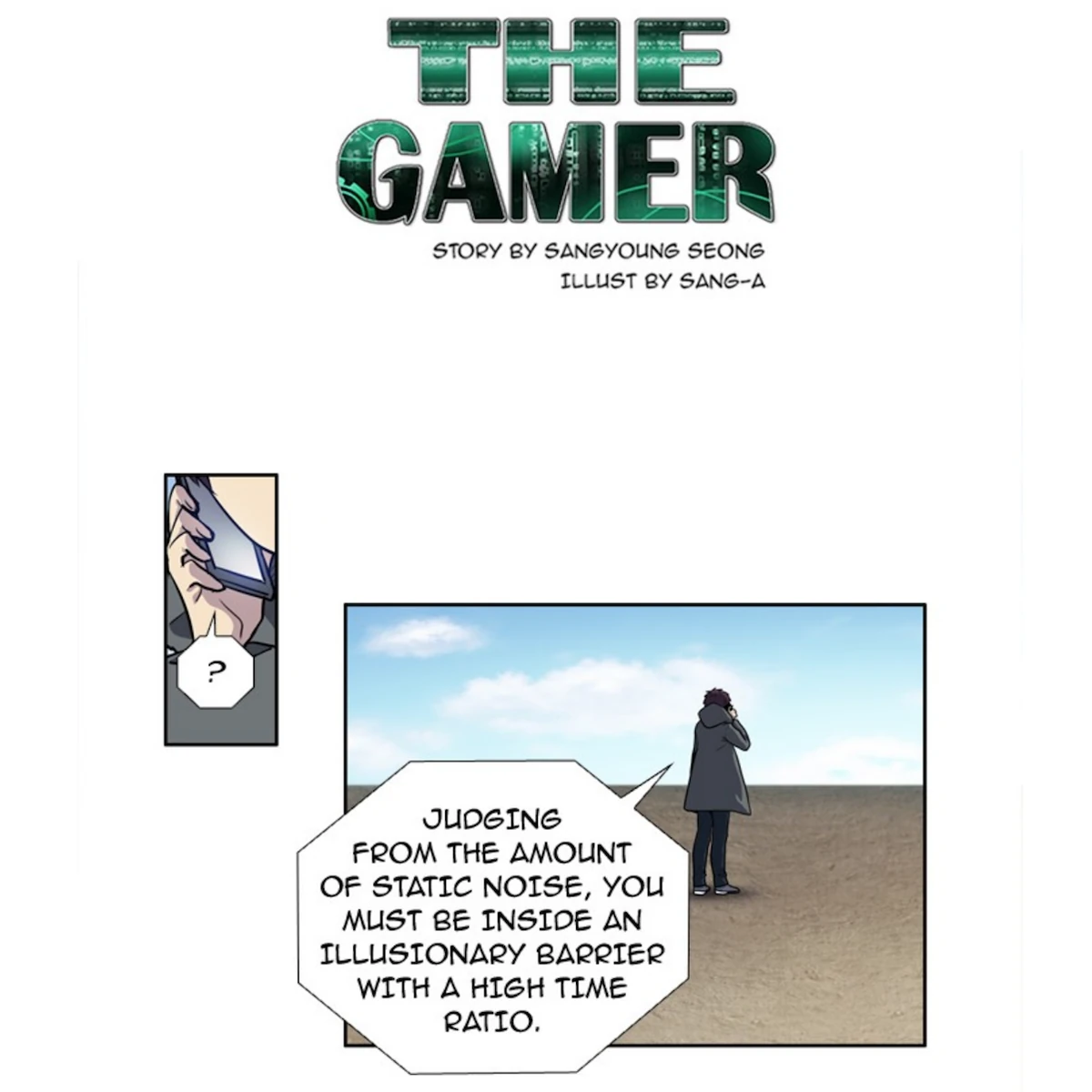 Chapter 168 | The Gamer Wiki | Fandom