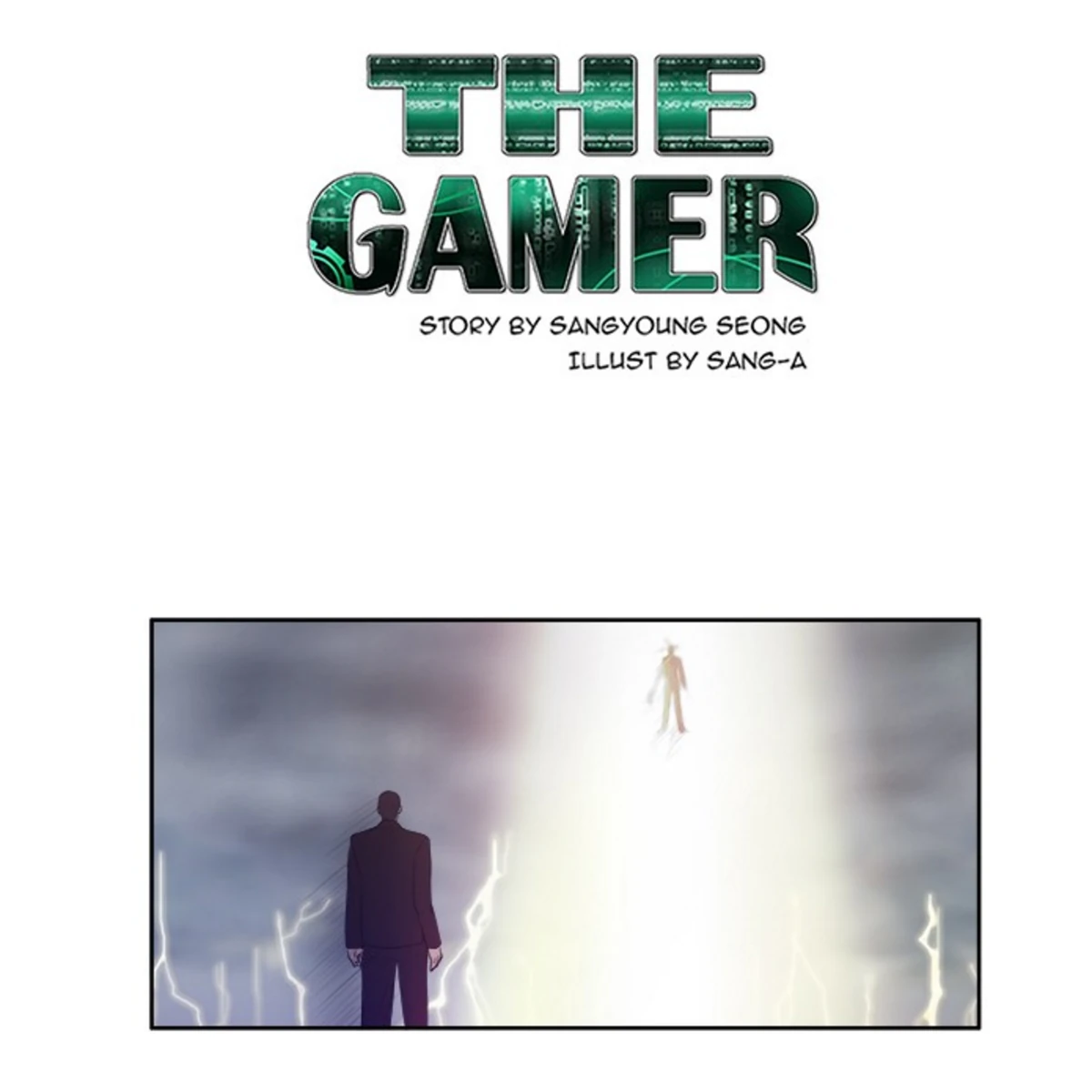 Chapter 81 | The Gamer Wiki | Fandom