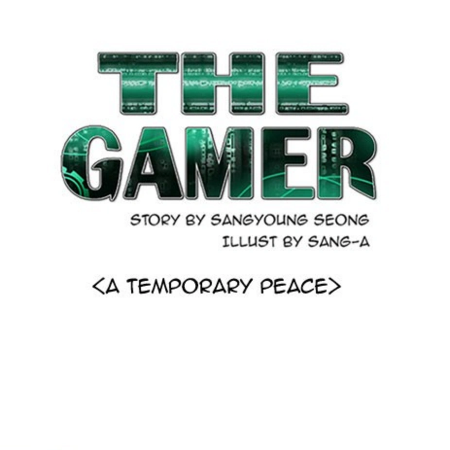 Chapter 124 | The Gamer Wiki | Fandom