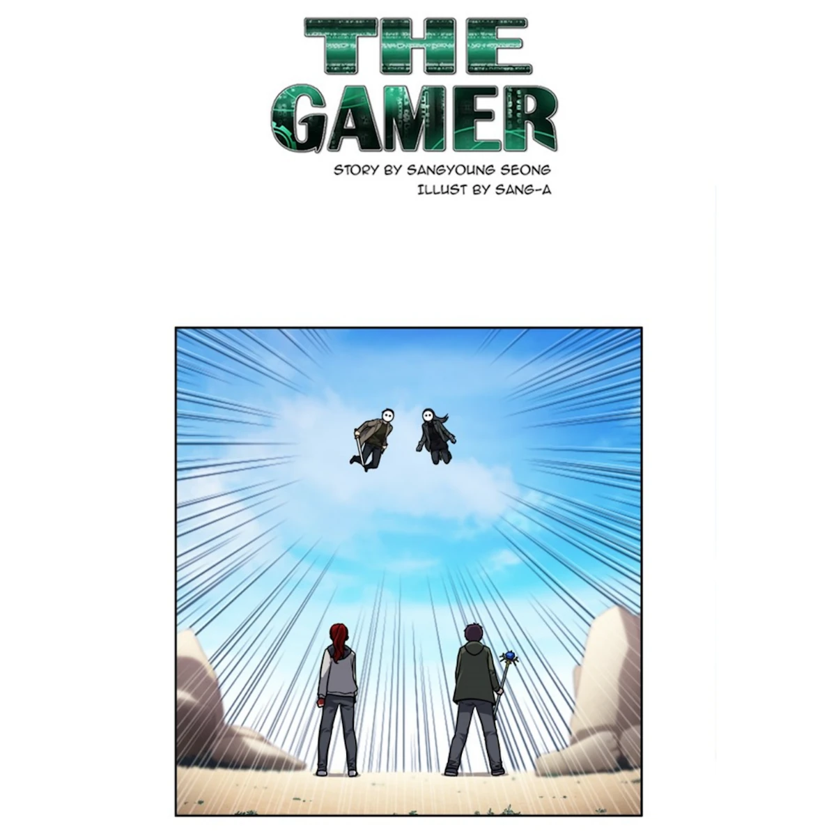 Chapter 216 | The Gamer Wiki | Fandom
