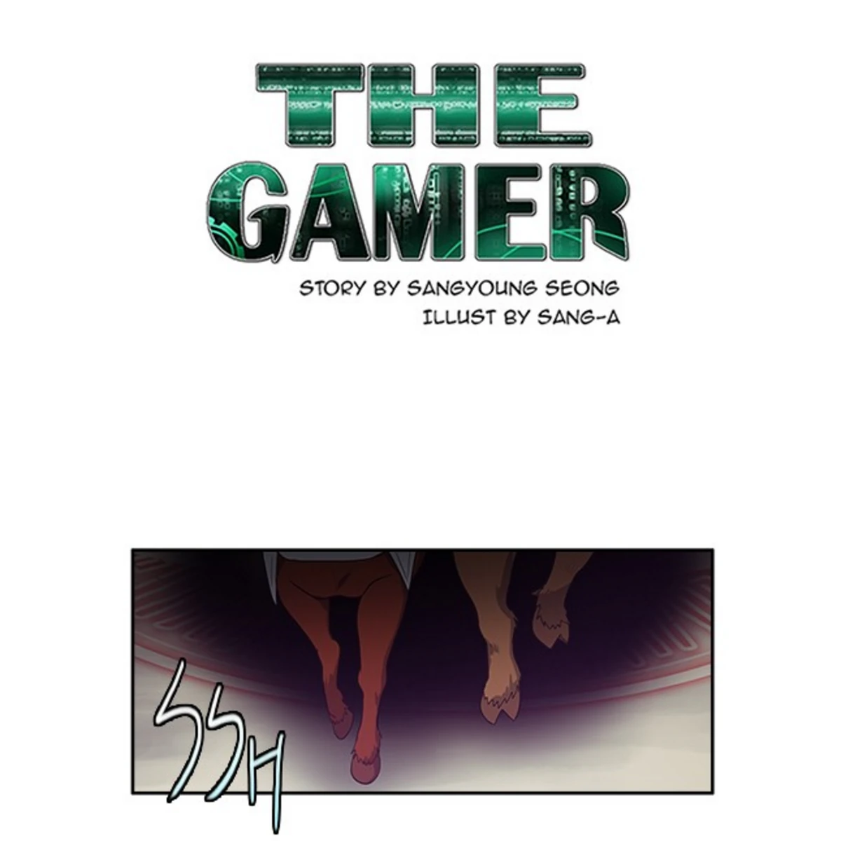 Chapter 72 | The Gamer Wiki | Fandom