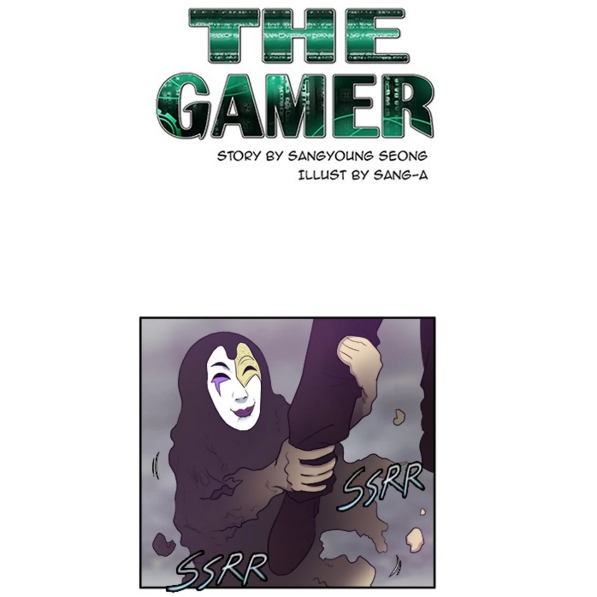 Chapter 83 | The Gamer Wiki | Fandom