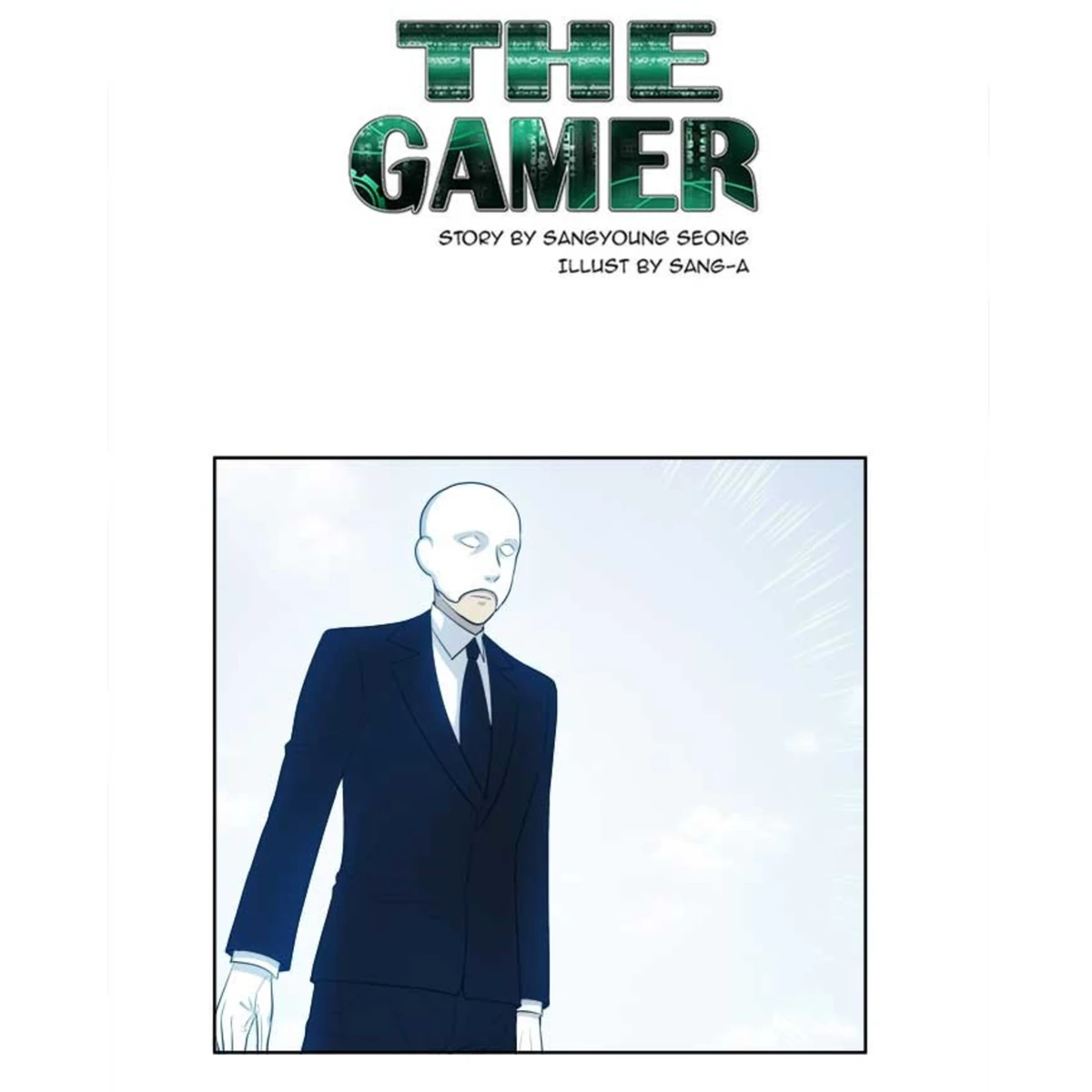 Chapter 151 | The Gamer Wiki | Fandom
