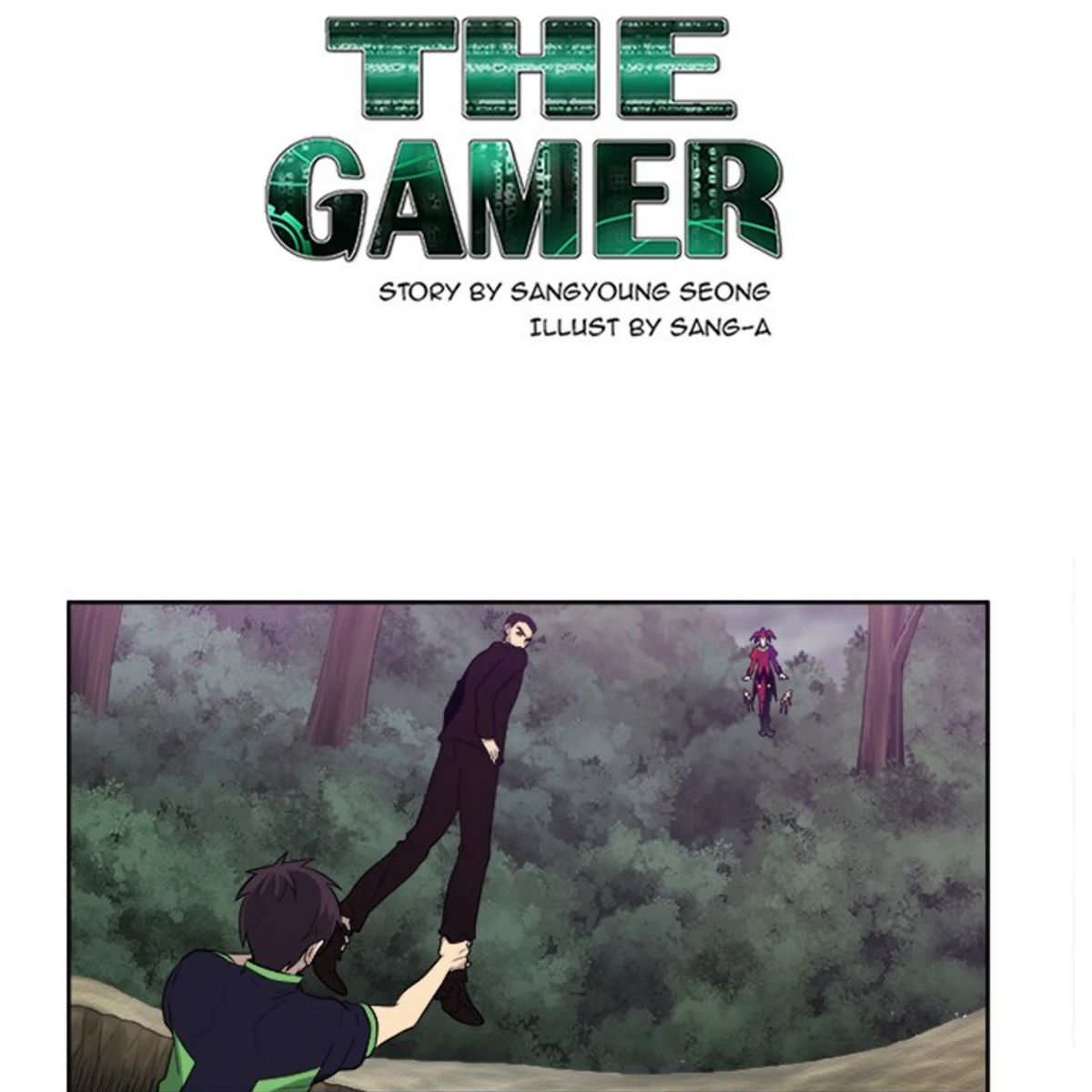 Chapter 84 | The Gamer Wiki | Fandom