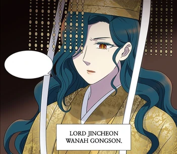 Lord Jincheon | The Gamer Wiki | Fandom