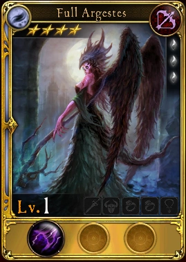 Full Argestes | The Gate Wiki | Fandom