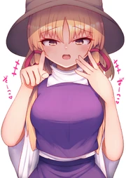 What Does Mesugaki Mean? | The Gensokyo Arena Wiki | Fandom