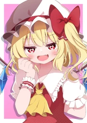 What Does Mesugaki Mean? | The Gensokyo Arena Wiki | Fandom